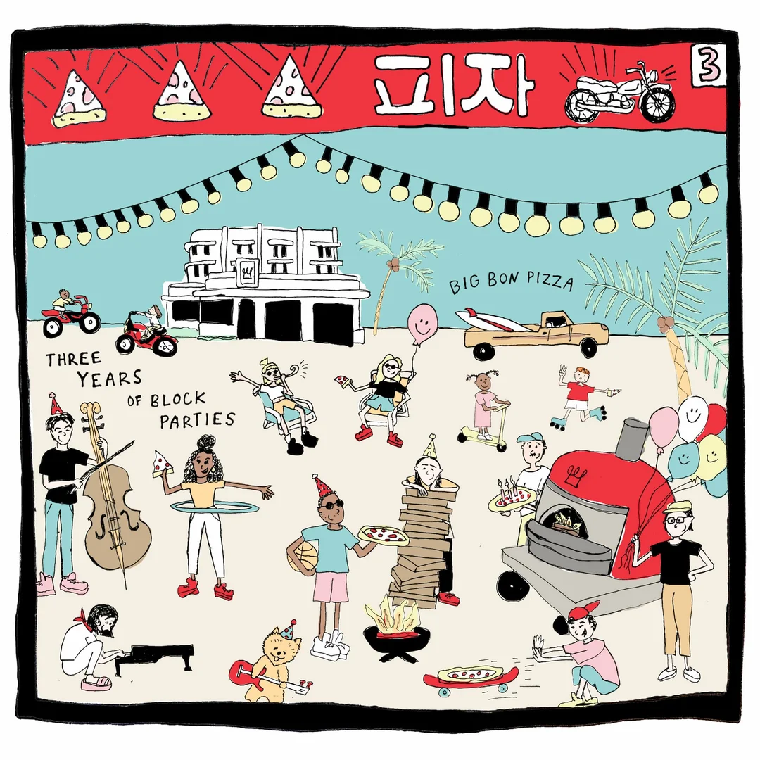 Homepage [bigbonbodega.com]
