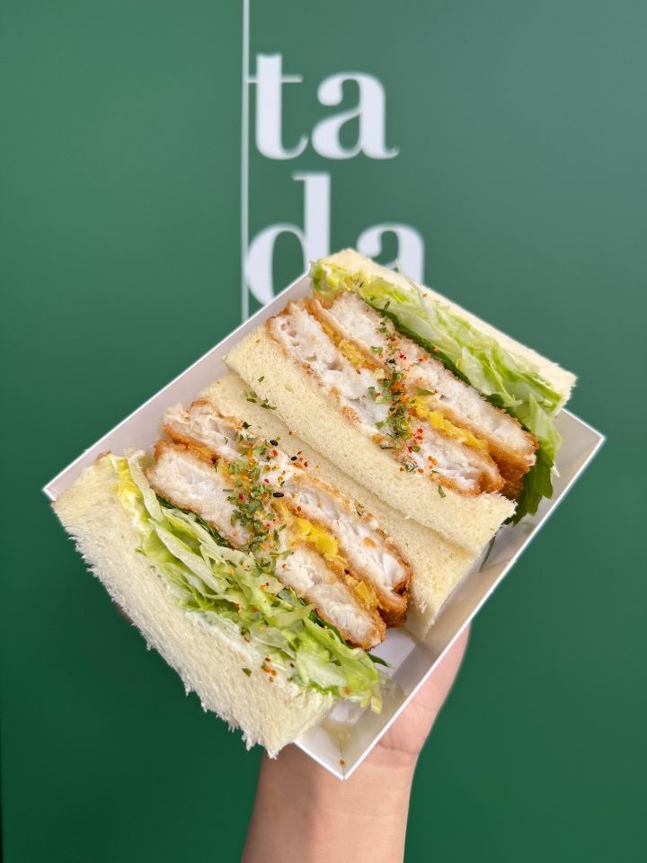 Tadaima Marina 1849 Union Street - Matcha Latte