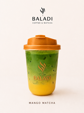 Baladi Coffee - Kennesaw - Caramel Frappe