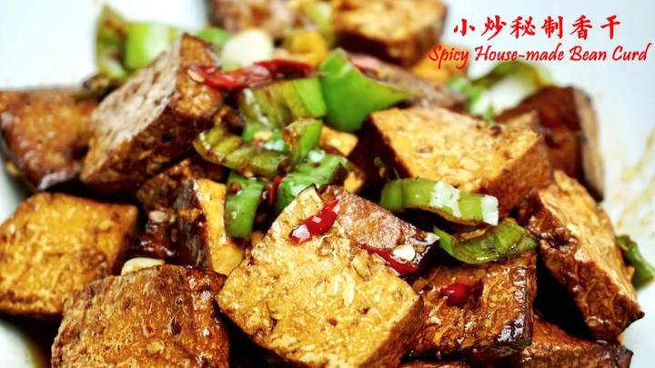 109 Water Street - Z11. 川味河粉 Sichuan Style Flat Rice Noodles