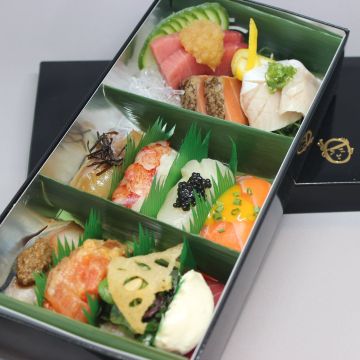 Midtown West - Yellowtail Scallion Roll