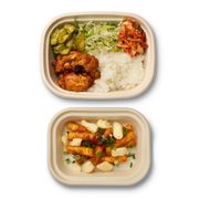 Logan Square - Soy Ginger Beef