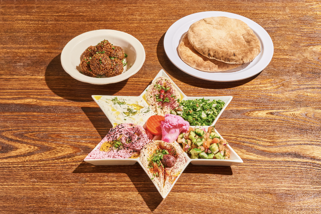 Mazra 01 - REDWOOD CITY | Toast