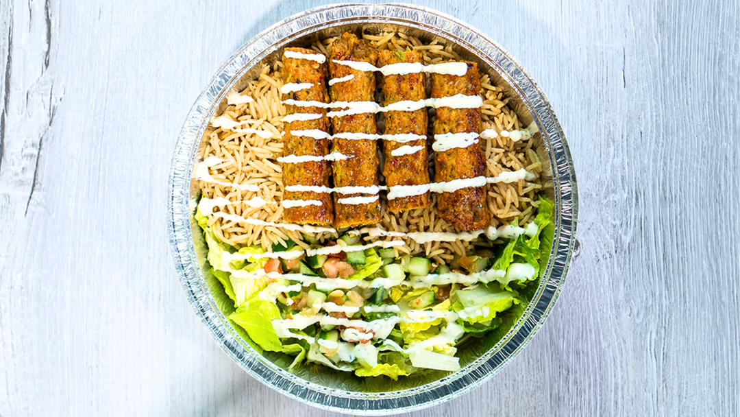 Naz Halal Short Pump LLC | Toast