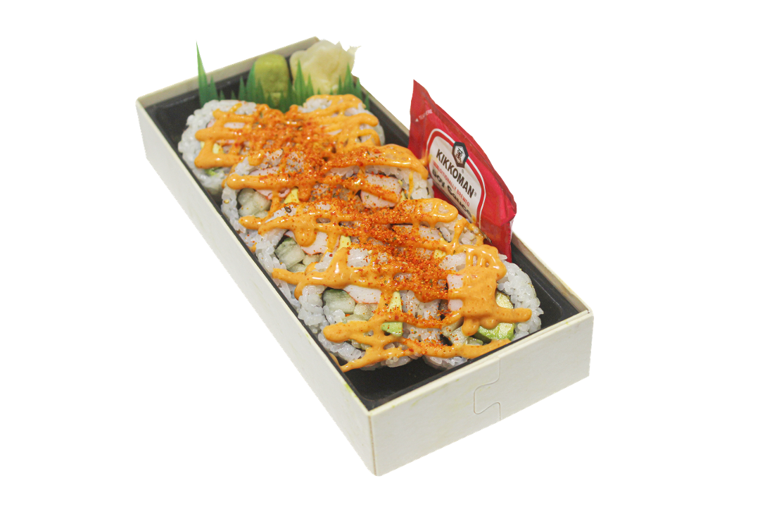 Yes Sushi Ohio State Campus - Green Dragon Roll