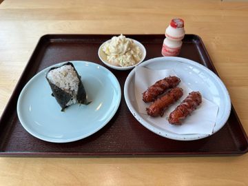 Kentlands Square - Mikan Chan Candy