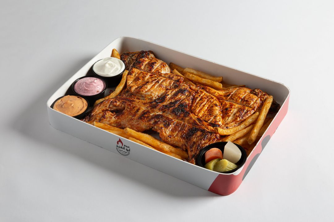 FAROOJ ABO AL ABED | Toast