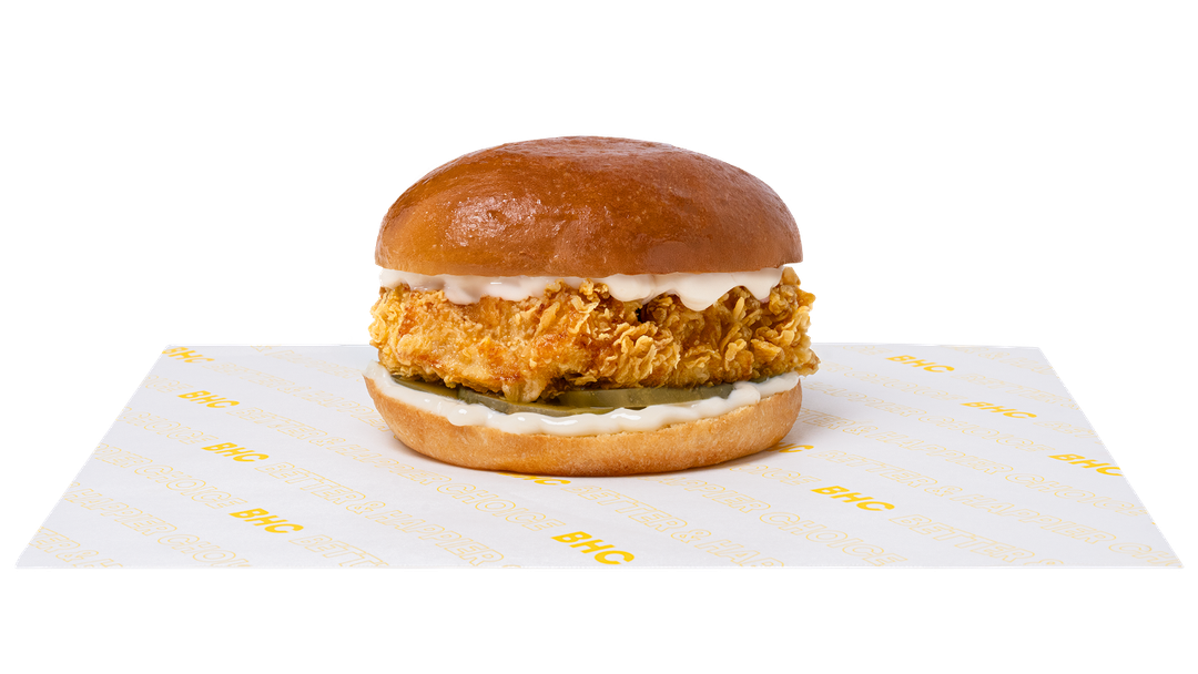 BHC Chicken - Fort Lee 240 Main Street | Toast