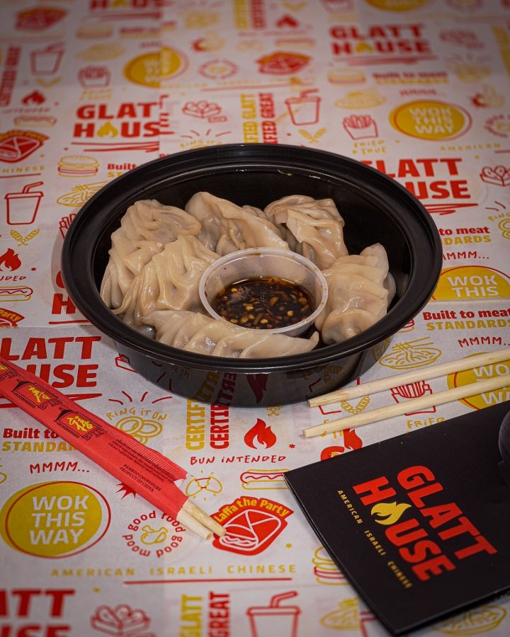 Glatt House 217 Brook Avenue | Toast