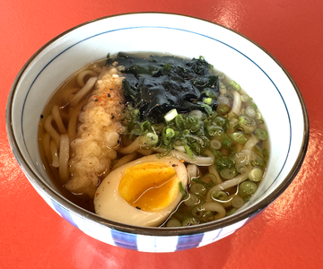 ICHI by Torino - Ebi Shrimp Chili Donburi (Spicy)