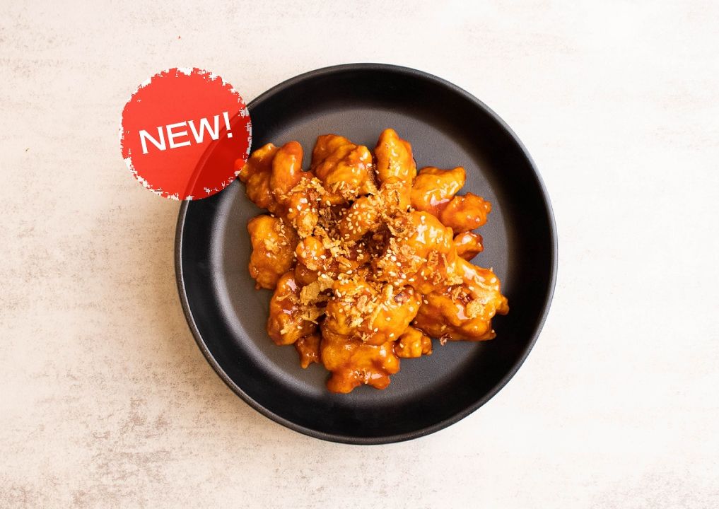 Burning Rice Frisco | Toast