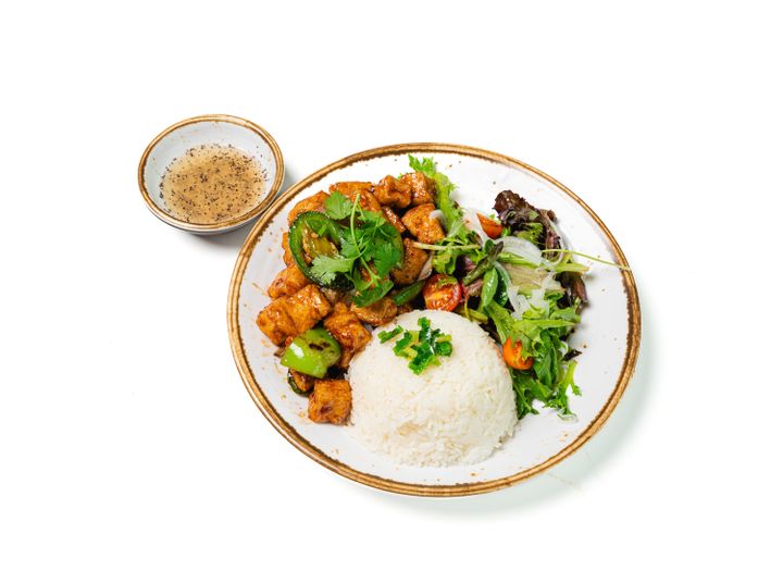 Shaking Chicken Ga Luc Lac | Lúa Viet Kitchen