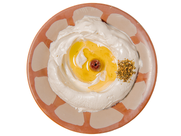 The Block Oven - Tysons (NEW) 8496 Tyco Rd - Chicken shawarma platter