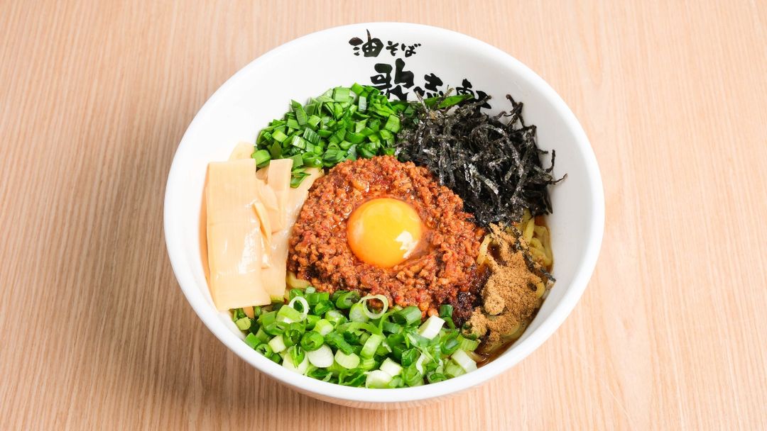 Kajiken Seattle | Toast