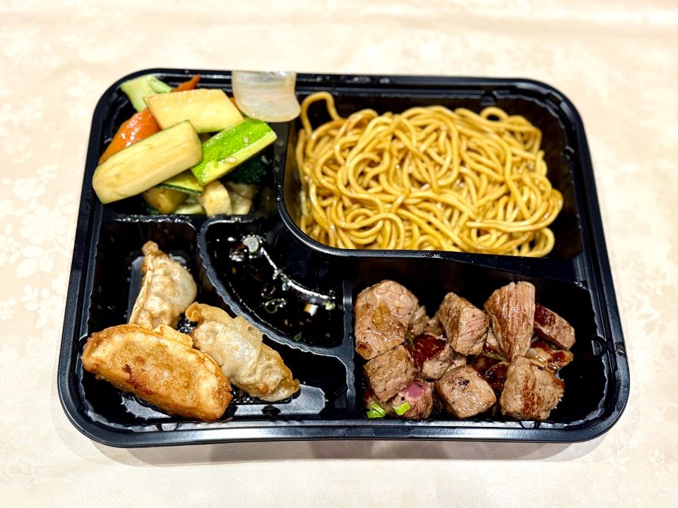 MyHibachi - New Haven 873 Whalley Avenue - **Hibachi Vegetable