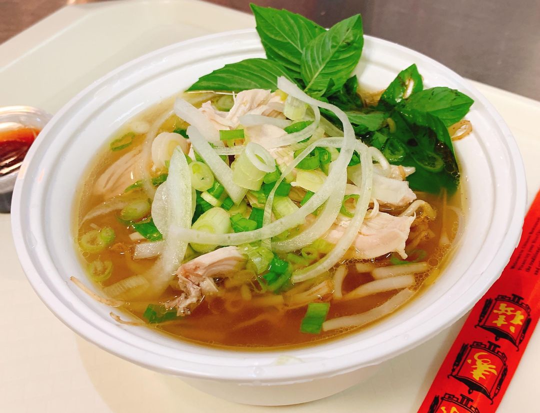771 harborblvd suite 600 - A4. PHO SPECIAL COMBINATION