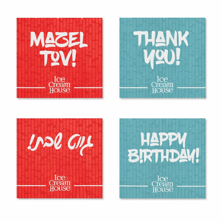 Ice Cream House - Flatbush 1725 Avenue M, | Toast