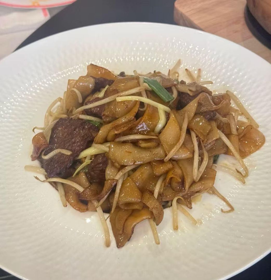 1983 Chinese Cuisine Restaurant 1101 South Joyce Street B26 | Toast
