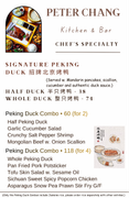 Peter Chang Kitchen 8503 Baltimore Ave - TG Whole Peking Duck 外卖整只烤鸭