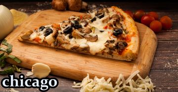 PIZZA - LRG Vegtbl Pizza