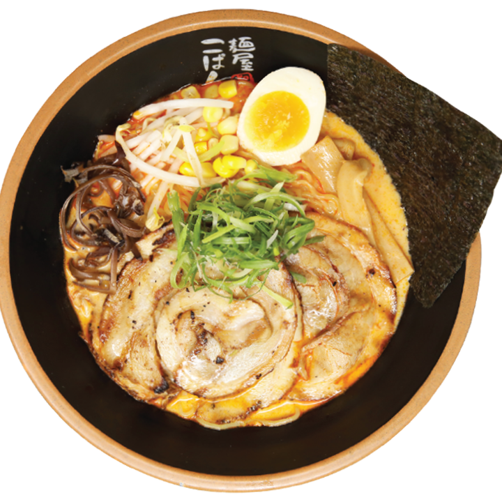 Kopan Izakaya Westwood - Spicy Oil