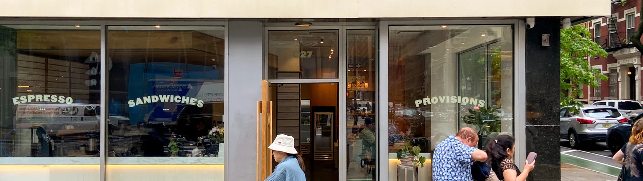 Midtown Manhattan - Apple Cider Fromage Frais | Nettle Meadow, NY