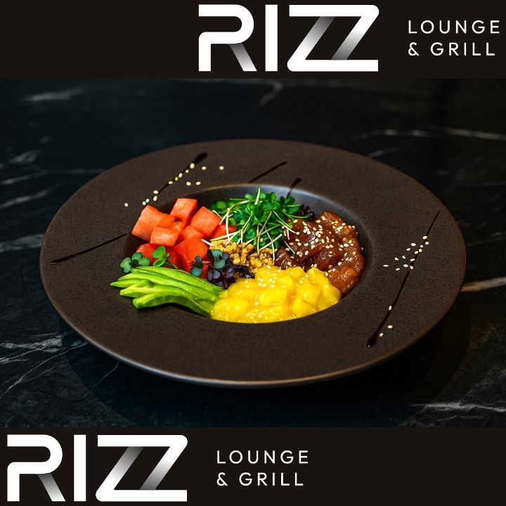 RIZZ LOUNGE & GRILL - RICE
