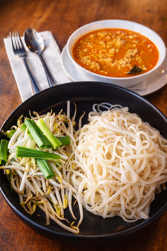 www.cozythaibistro.com - Drunken noodle 🌶️