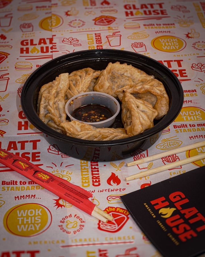 Glatt House 217 Brook Avenue | Toast