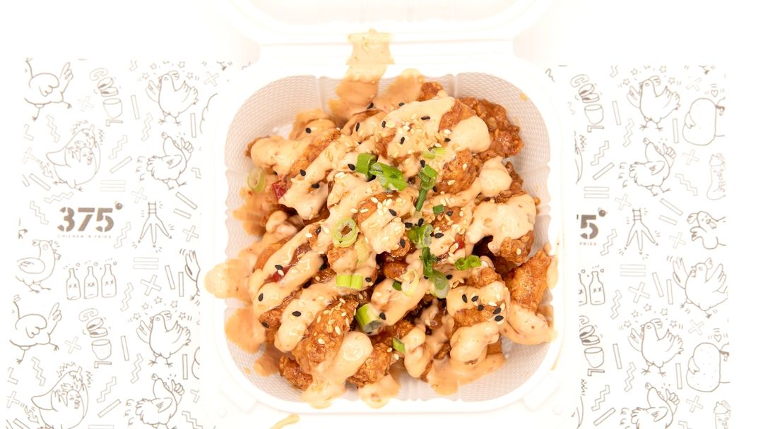 375° Chicken n' Fries - 14th Street | Toast