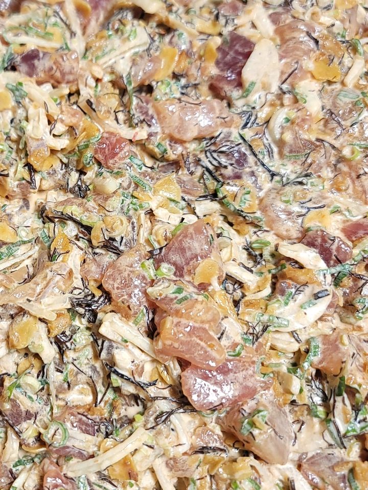 Alii Fish Market - Furikake Wasabi Salmon (1/2 LB)