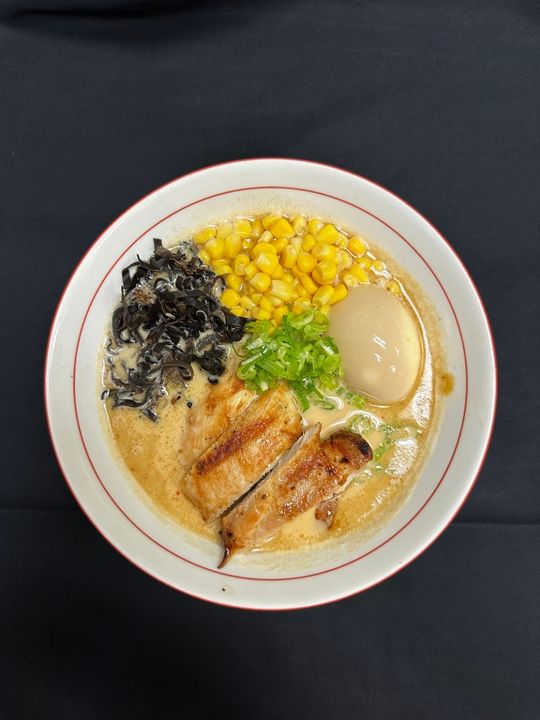 Koshi Ramen - STRAWBERRY