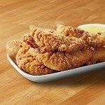Chicken Tenders | Giant Pizza