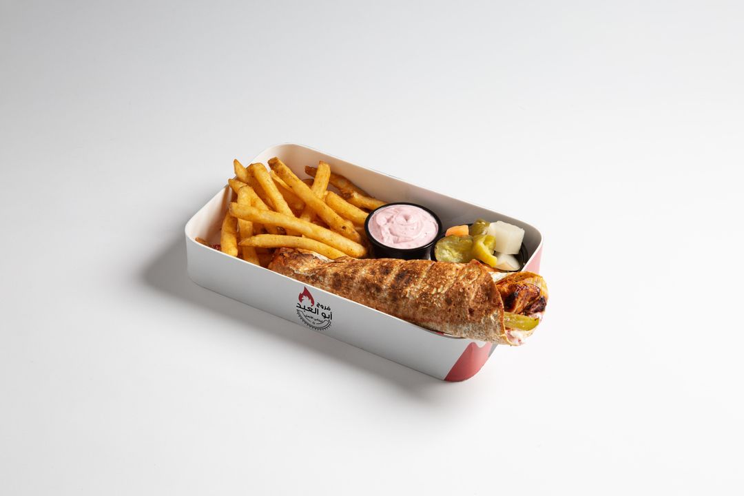 Order Online
