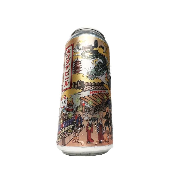 KAPPO HONDA - (720ml) DENSHIN DOUBLE MOON