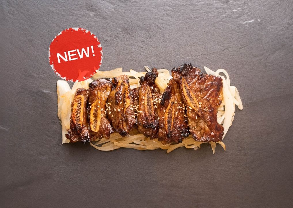 Burning Rice Frisco | Toast