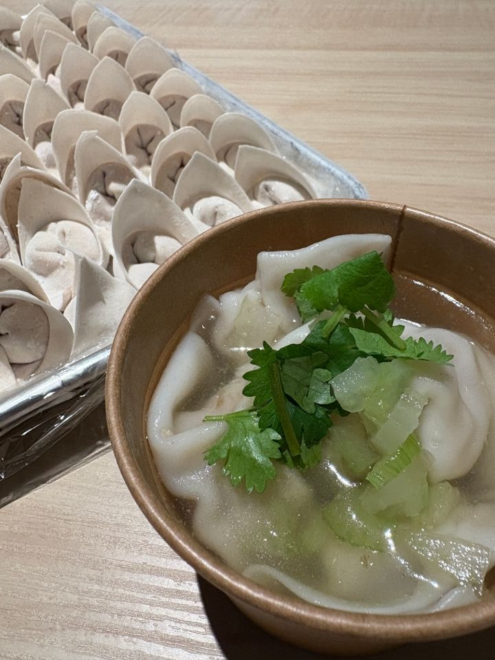 Germantown - Starbucks Frappuccino Mocha Iced Coffee Drink