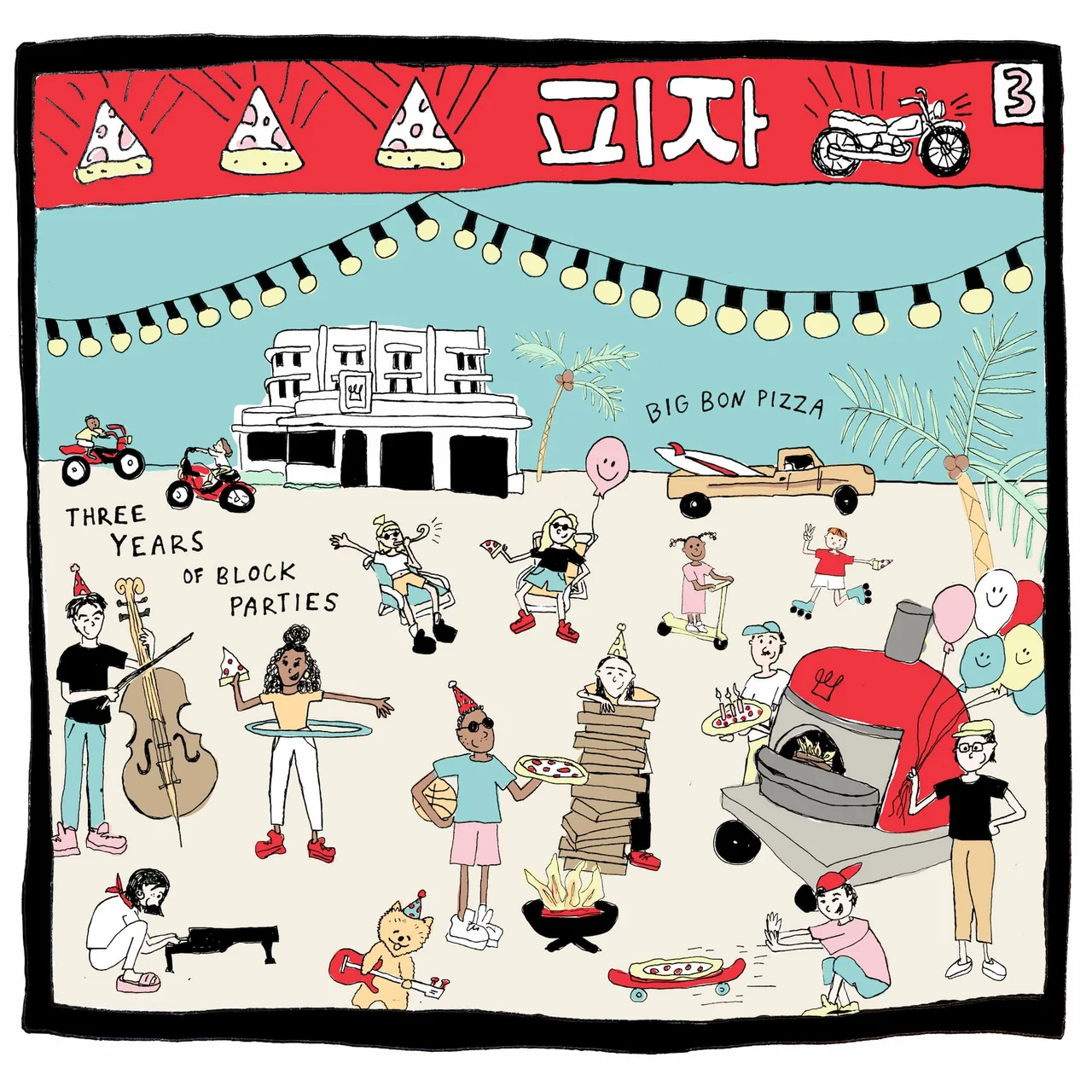 Homepage [bigbonbodega.com]