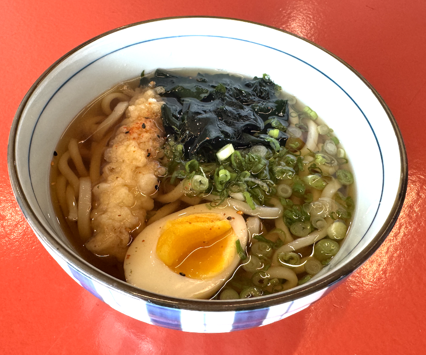 ICHI by Torino - Create Your Own Bento