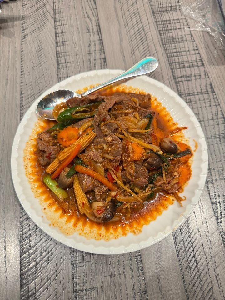 Order Online