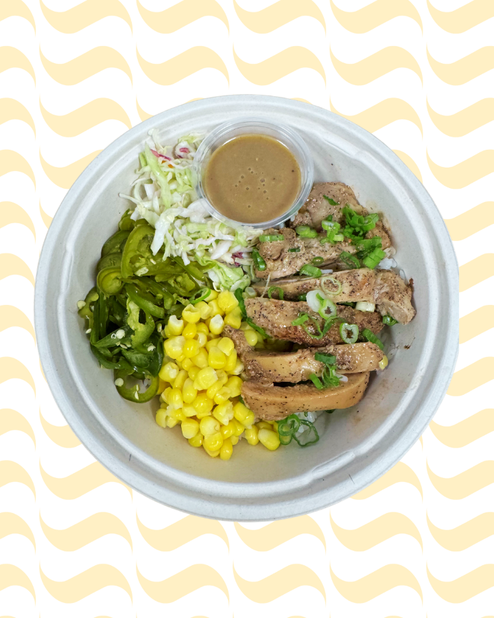 Sakana Poke & Soiree 570 W Benson Blvd #23 | Toast