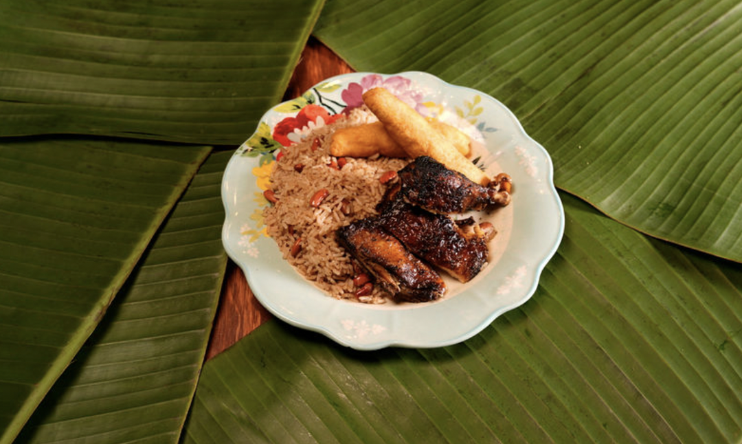 Riddim N Spice - CURRY BEEF