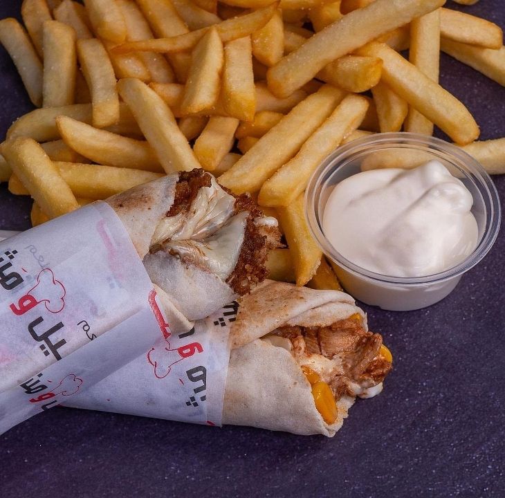 Sheel & Mashi Bay Ridge (NEW) 7101A 5th Ave | Toast