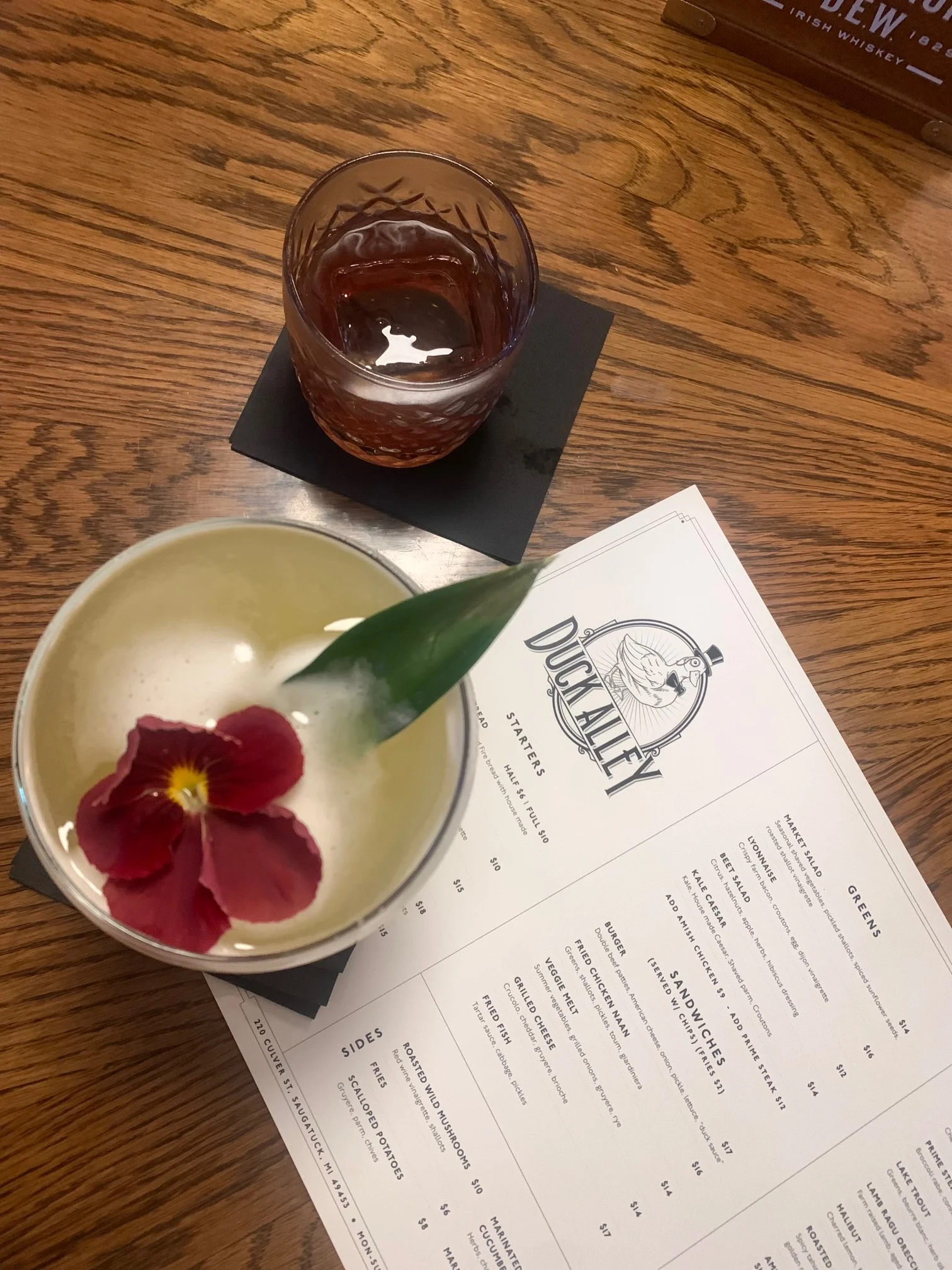 Duck Alley - Duck Alley