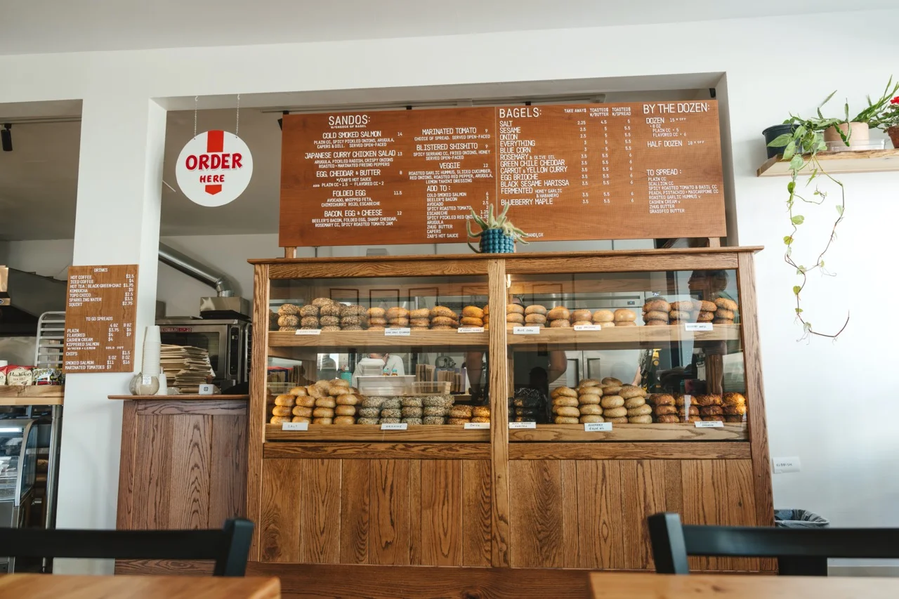 Sunday Bagels