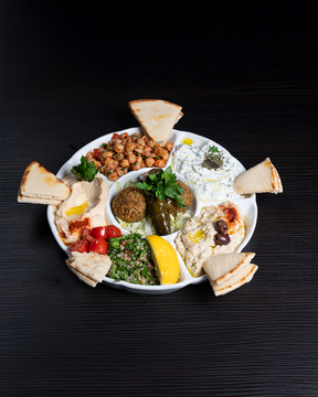Livermore - Single Falafel