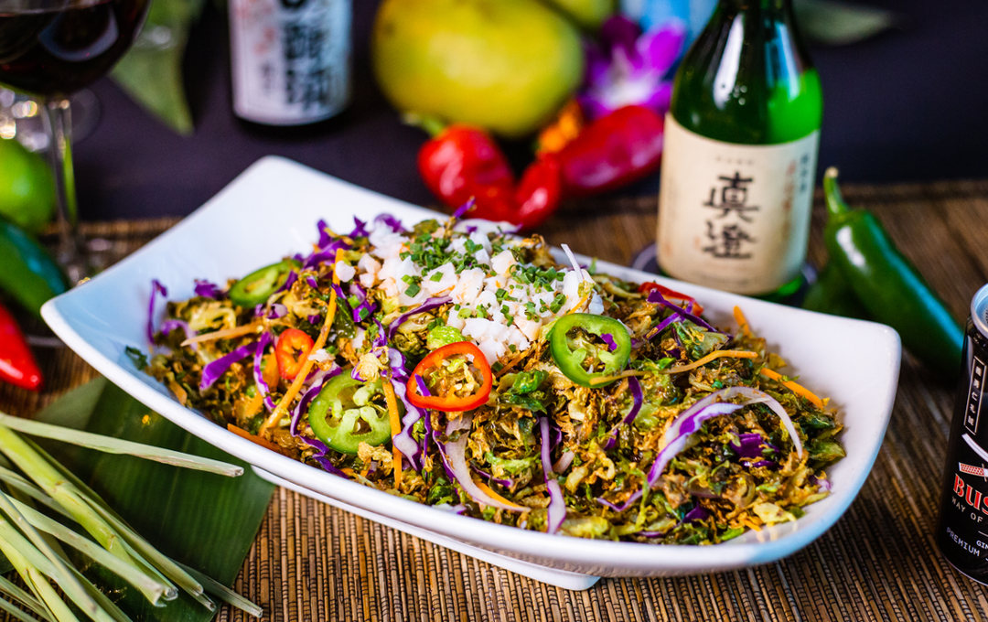 3648 Midtown Dr - Crazy Rice