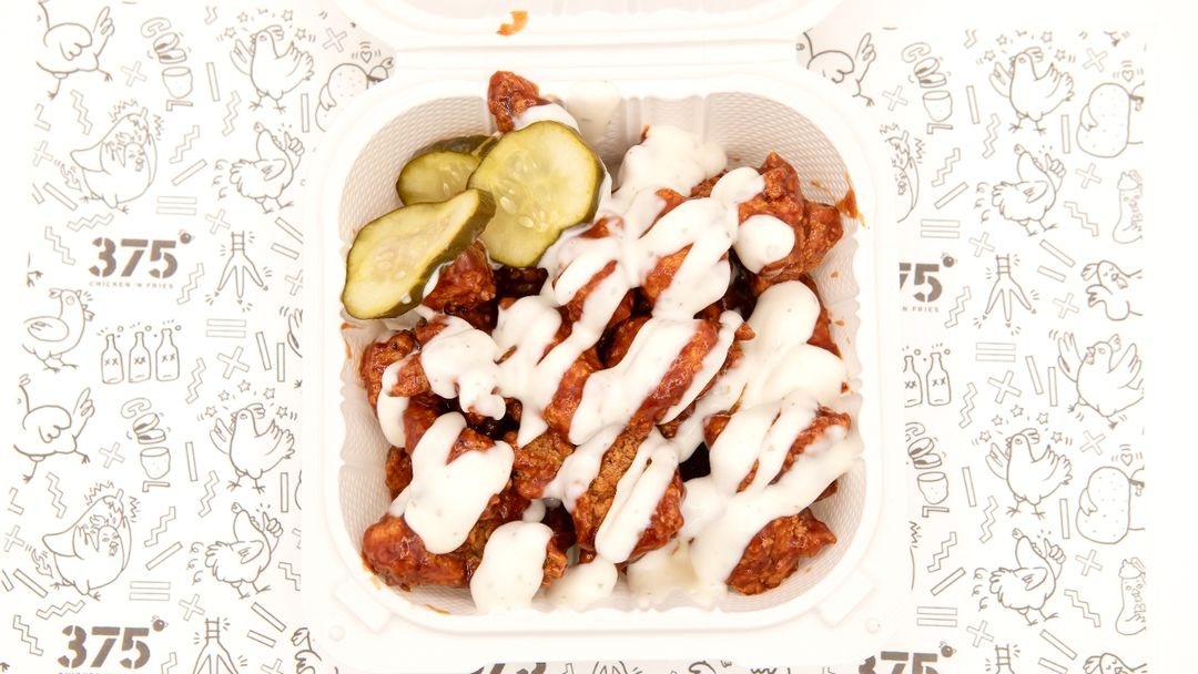 375° Chicken n' Fries - 14th Street | Toast