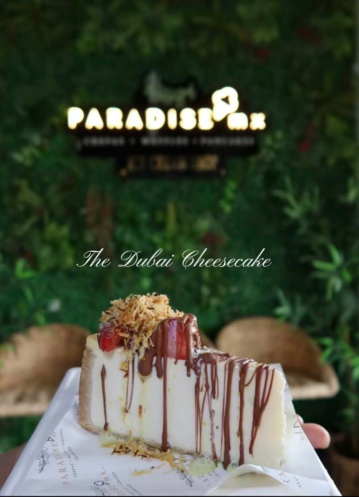 7045 Emblem Drive - Sharing box