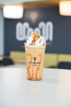 Al Hamawi Roastery & Café | Orland Park Orland Park - Iced Mocha Latte.
